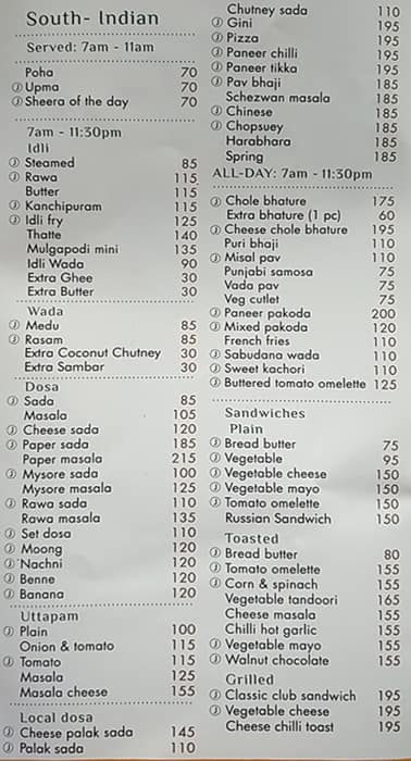 Menu at Vihara- The International By Tunga, Mumbai