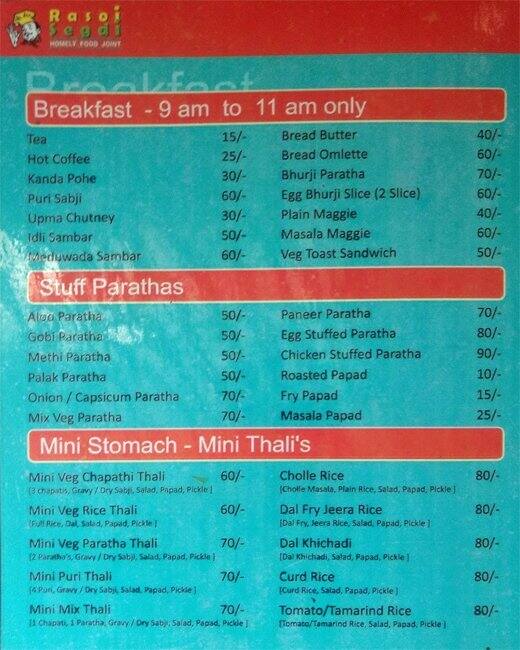 Rasoi Segdi Menu, Menu for Rasoi Segdi, Viman Nagar, Pune - Zomato