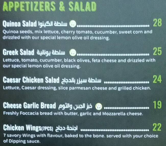Menu at Mr. Man'oosh Pizzeria, Dubai, 41 26B St