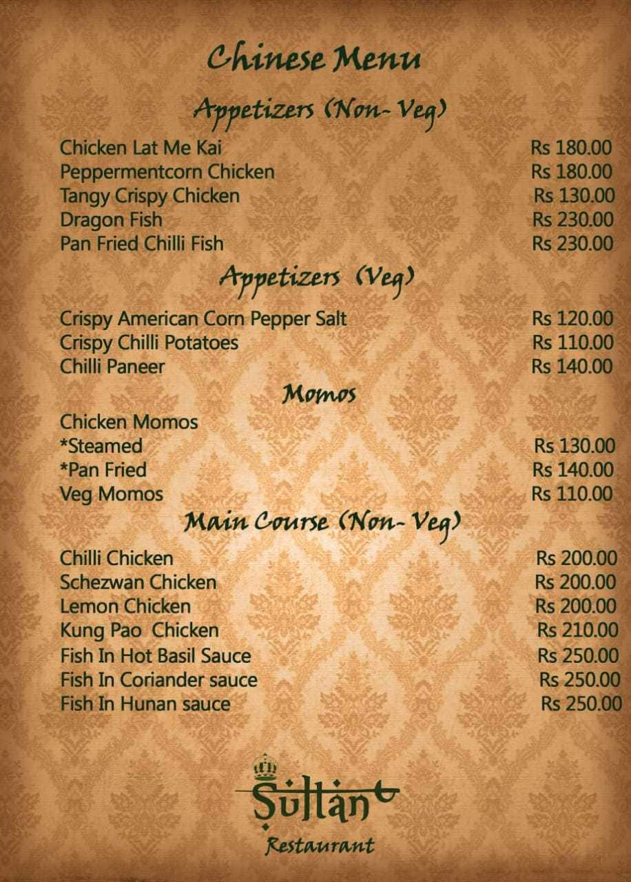 Menu at Sultan, Kolkata, 16A