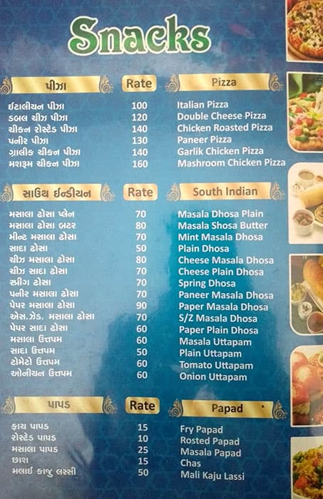 Menu of RJ Restaurant, Naroda, Ahmedabad