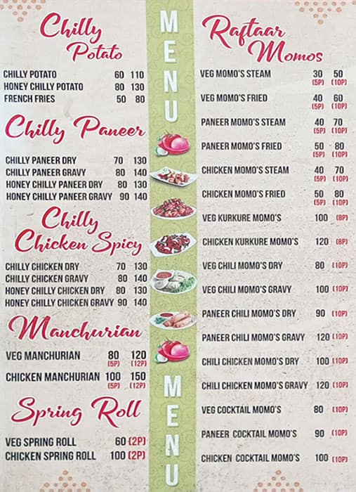 Menu of Royal Tasty Point Restaurant, Sheikh Sarai, New Delhi