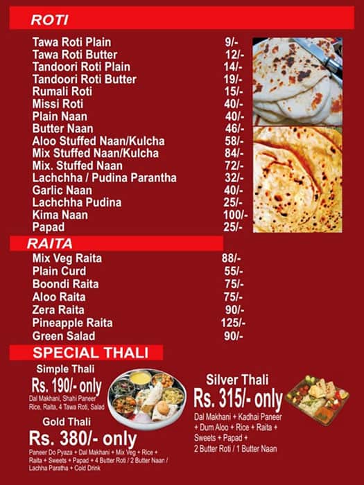 Menu at New Roti Masala Restaurant, Ghaziabad