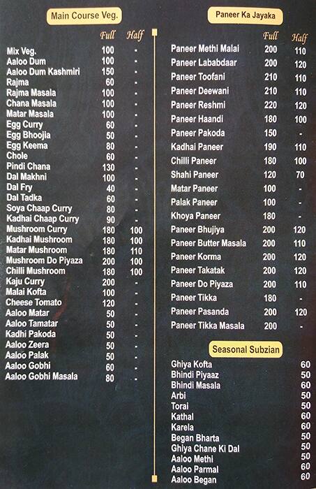 Raja Dhaba Menu, Menu for Raja Dhaba, Gamma 1, Greater Noida - Zomato