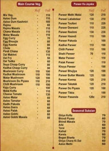 Menu of Raja Dhaba, Gamma 1, Greater Noida