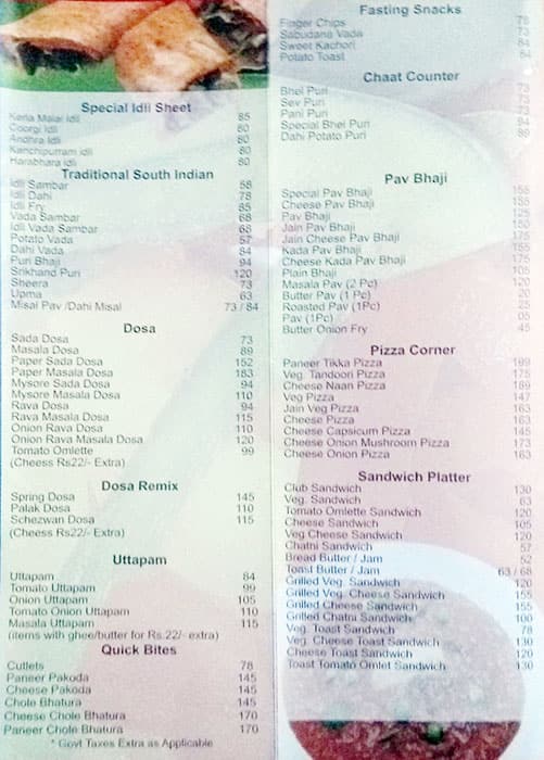 Menu of Shabri, Vashi, Navi Mumbai