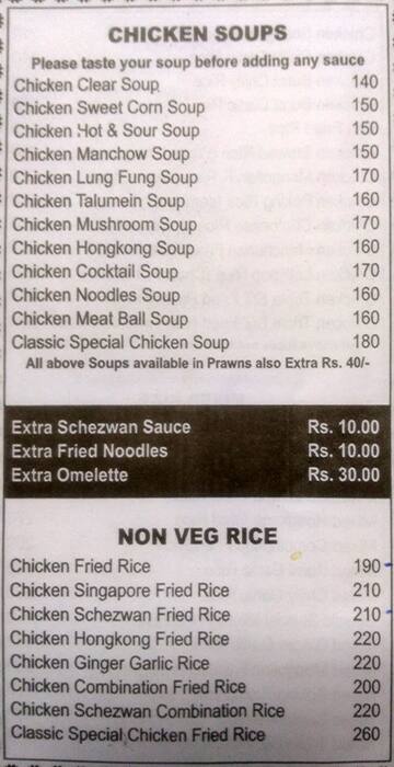 Classic Chinese Menu, Menu for Classic Chinese, Near Andheri West ...