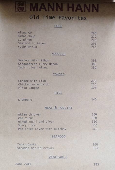 Carta del restaurante Mann Hann, Parañaque