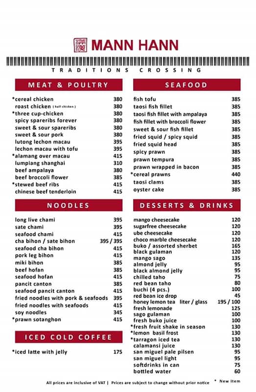 Menu at Mann Hann restaurant, Quezon City, Aurora boulevard corner ...