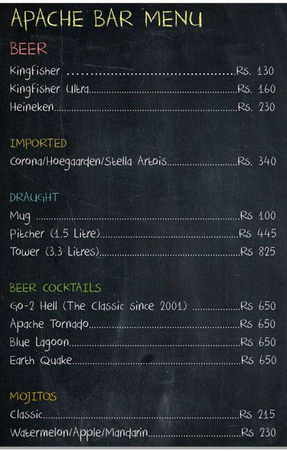 Apache High Street, Baner, Pune - Zomato