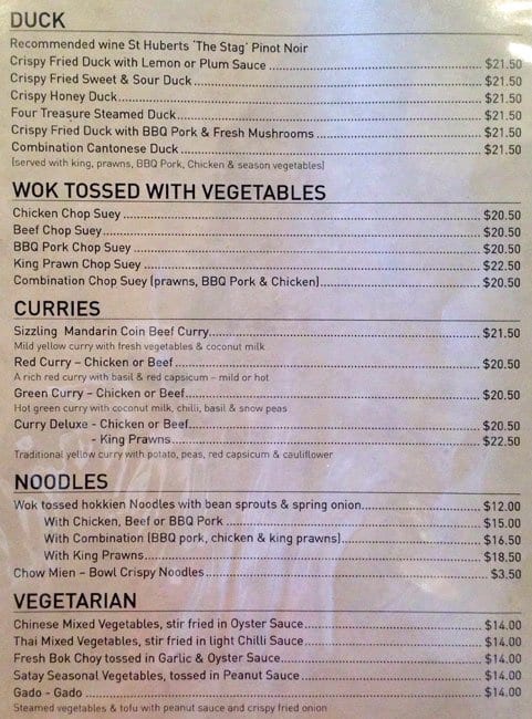 Menu at Mandarin Coin Restaurant, Ridgehaven, North East Road