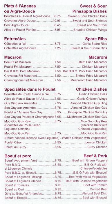 Menu au L'Oncle Ho Restaurant, Gatineau