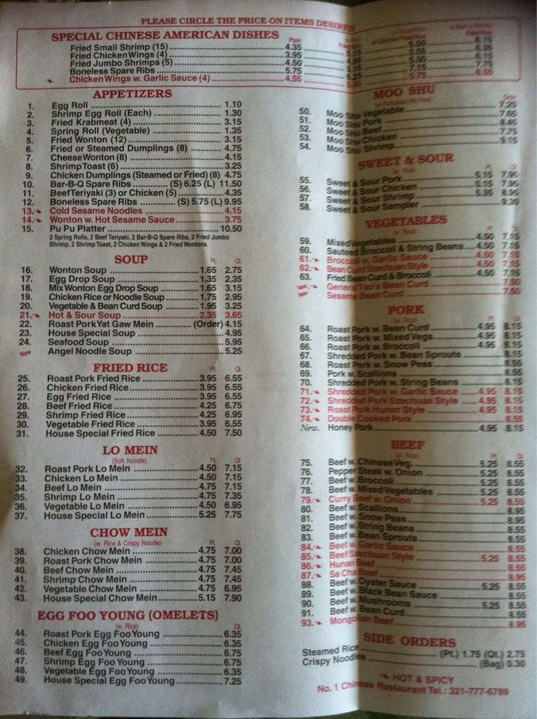 No 1 Chinese Restaurant Menu Menu For No 1 Chinese Restaurant