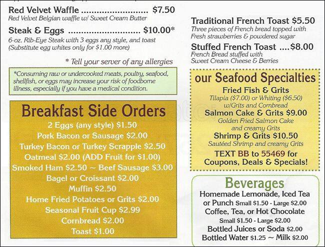 Menu at Breakfast Boutique restaurant, Philadelphia, N Broad St