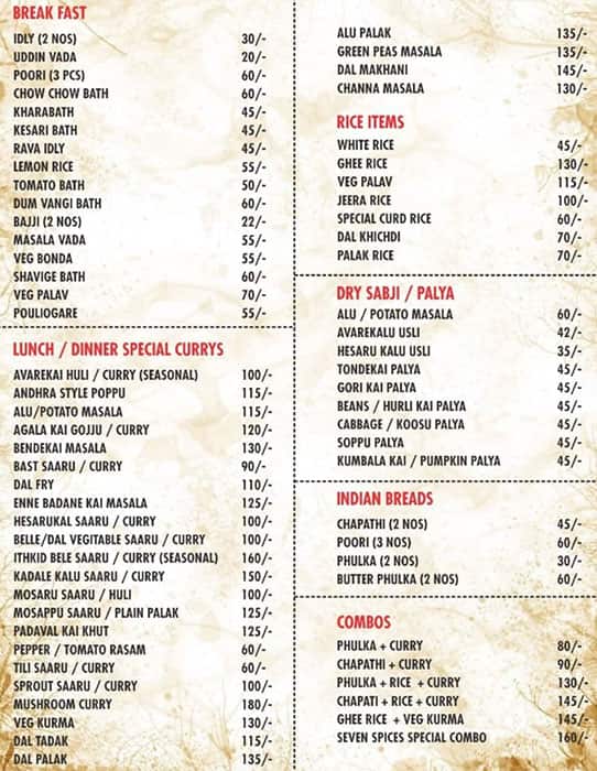 Menu of 7 Seven Spices, Bommanahalli, Bangalore