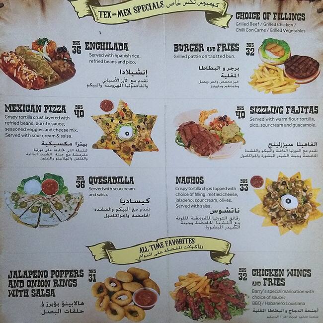 Menu at Barry's Bench Tex-Mex & Grill Express, Dubai, 46Q9+RXH - Sheikh ...