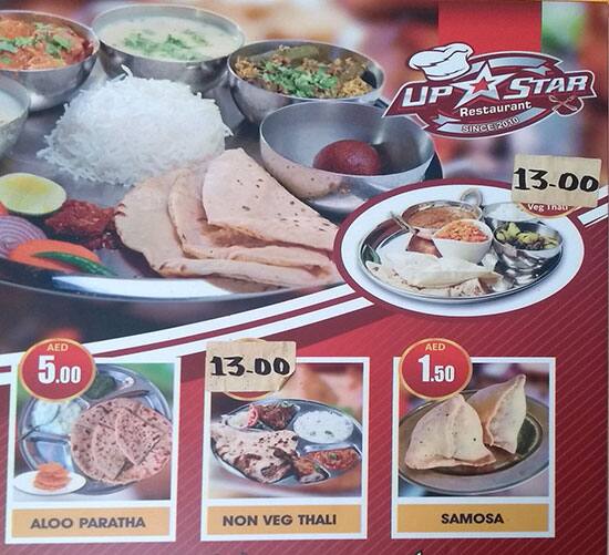Menu at UP Star Restaurant, Dubai, Latifa Bint Hamdan St