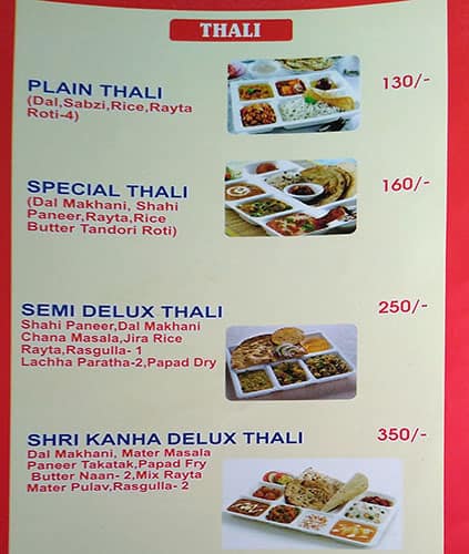 Menu at Shri Kanha Restaurant, Greater Noida, Authority Golchakkar