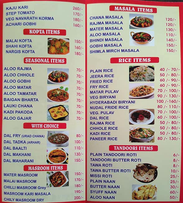 Menu at Shri Kanha Restaurant, Greater Noida, Authority Golchakkar