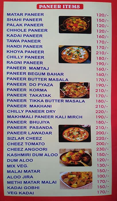 Menu at Shri Kanha Restaurant, Greater Noida, Authority Golchakkar