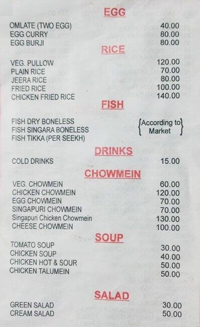 Singh Chicken Menu, Menu for Singh Chicken, Vikaspuri, New Delhi - Zomato