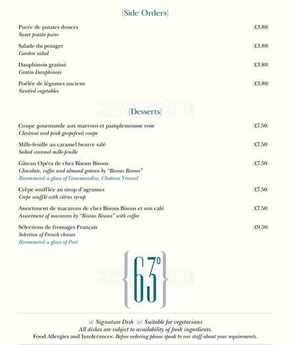 Menu at 63 Degrees restaurant, Manchester