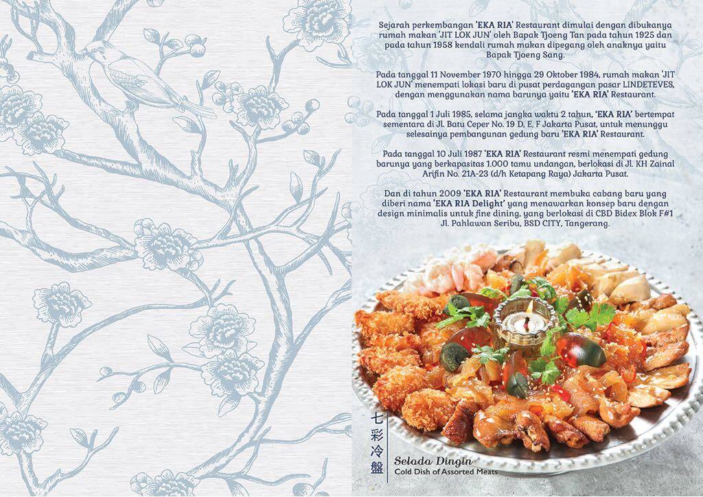 Menu at Eka Ria Delight restaurant, Sampora