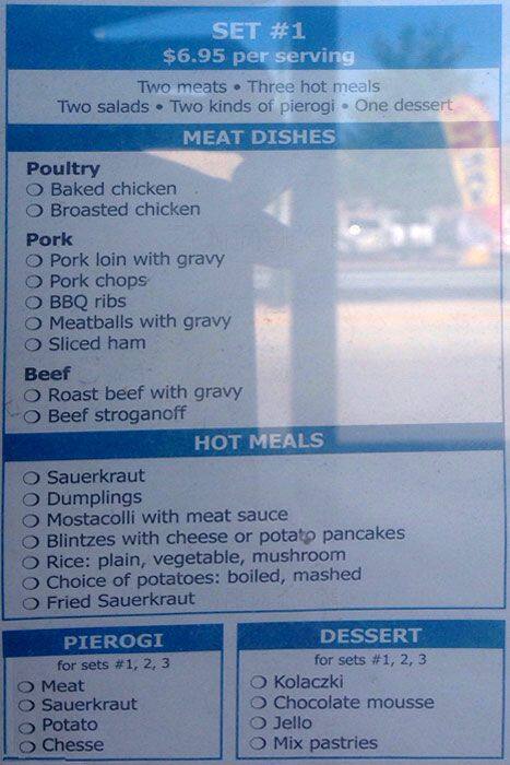 Menu at Jolly Inn Restaurant & Banquet Hall, Chicago