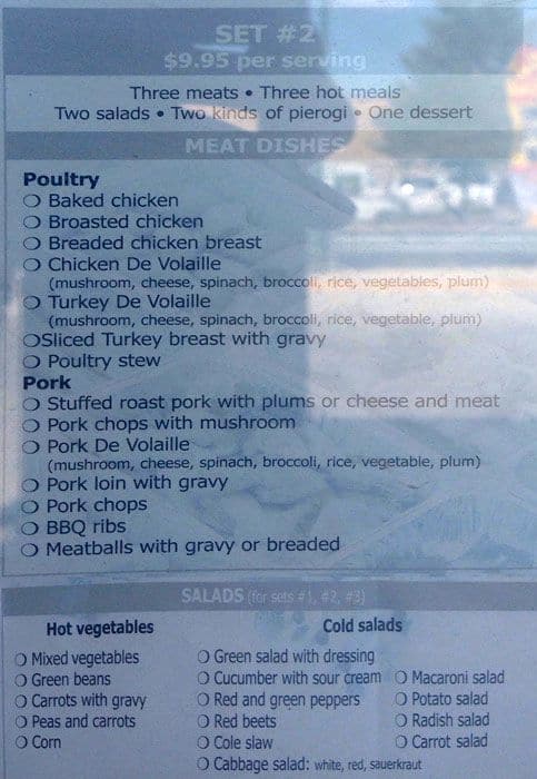 Menu at Jolly Inn Restaurant & Banquet Hall, Chicago