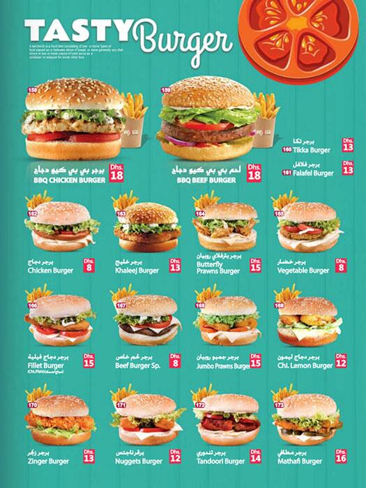 Menu of Indulge Restaurant, Dubai Media City, Dubai