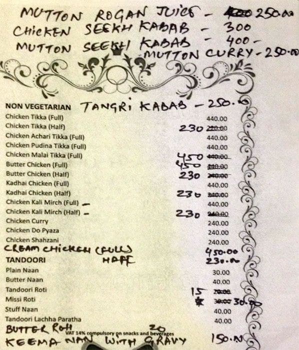 Menu at Diamond Restaurant And Bar, Agra