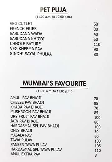 Menu of Hardasmal Restaurant, Ulhasnagar, Thane