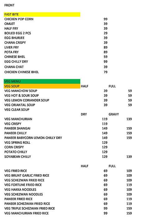 Menu of Wok & Toss Chinese Restaurant, New Panvel, Navi Mumbai