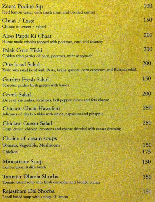 Oasis - Hotel Park Prime Menu, Menu for Oasis - Hotel Park Prime, C ...