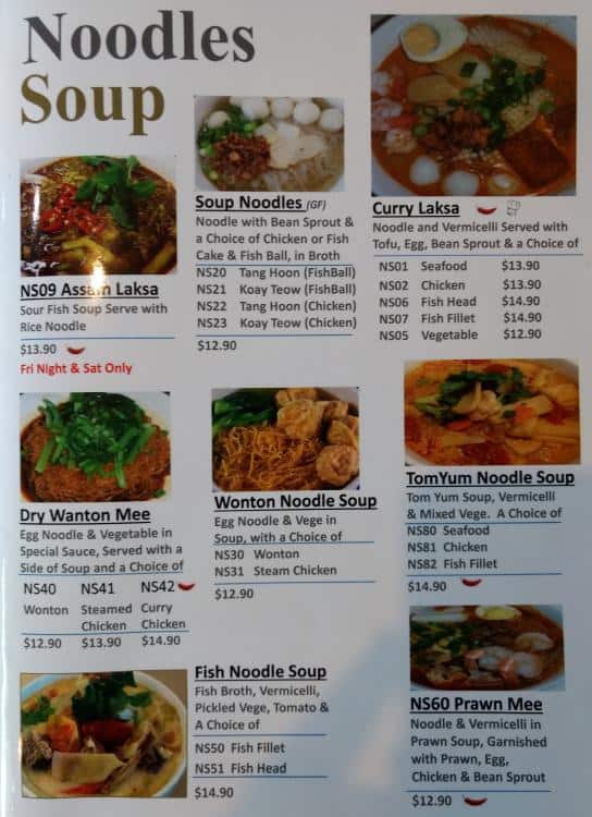 Menu at Nyonya House restaurant, Laverton, 1A Triholm Ave