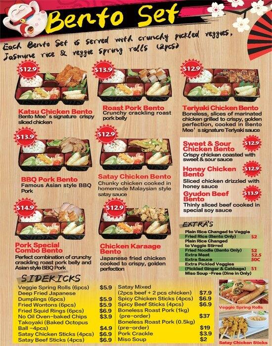 Menu at Bento Mee restaurant, Hocking
