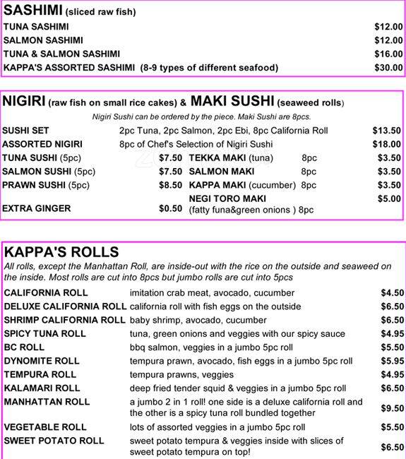 Menu at Kappa Japanese Restaurant, White Rock