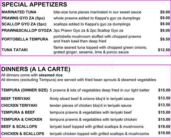 Menu at Kappa Japanese Restaurant, White Rock