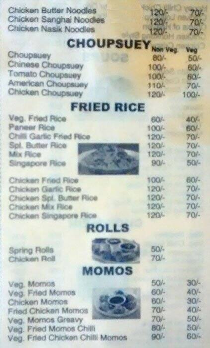 Sikkim Chinese Food Menu, Menu for Sikkim Chinese Food, Delhi ...