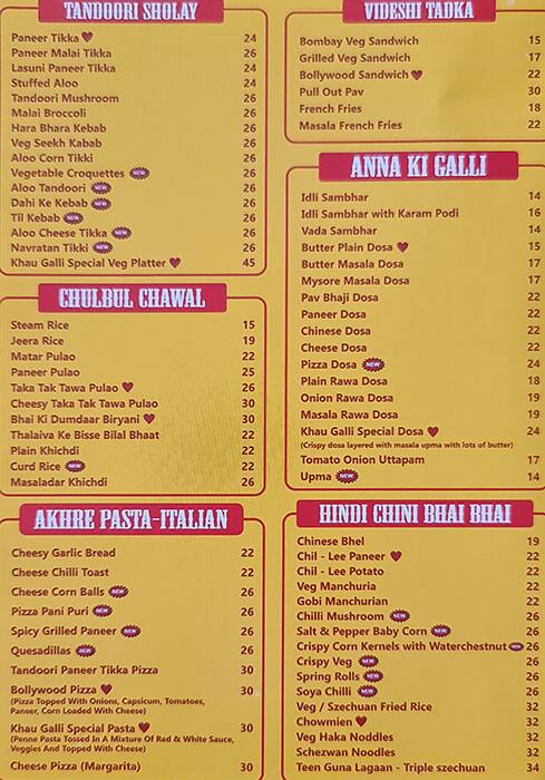 Menu at Khau Galli restaurant, Dubai, Cluster T