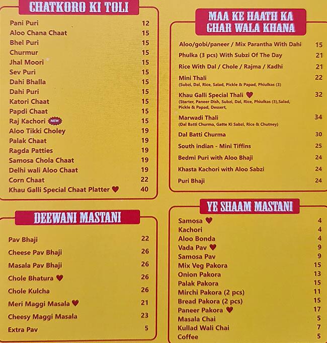 Menu at Khau Galli restaurant, Dubai, Cluster T