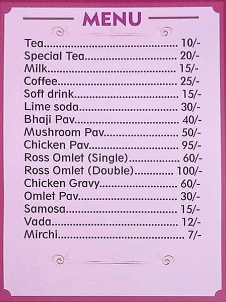 Menu of Cafe Samrat Restaurant, Saligao, Goa