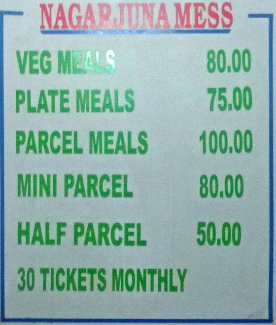 Menu at NAGARJUNA MESS VEG MEALS, Visakhapatnam