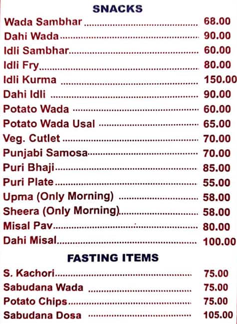 Menu at Hotel Dwarka, Mumbai, near