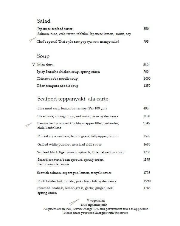 T.K'S Oriental Grill - Hyatt Regency, Bhikaji Cama Place, New Delhi ...