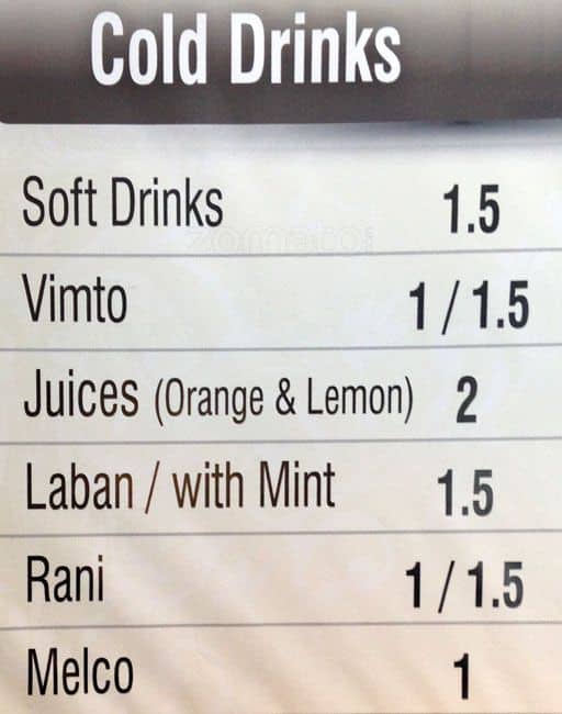 Menu at Babylon Cafe, Fujairah, Ground Level