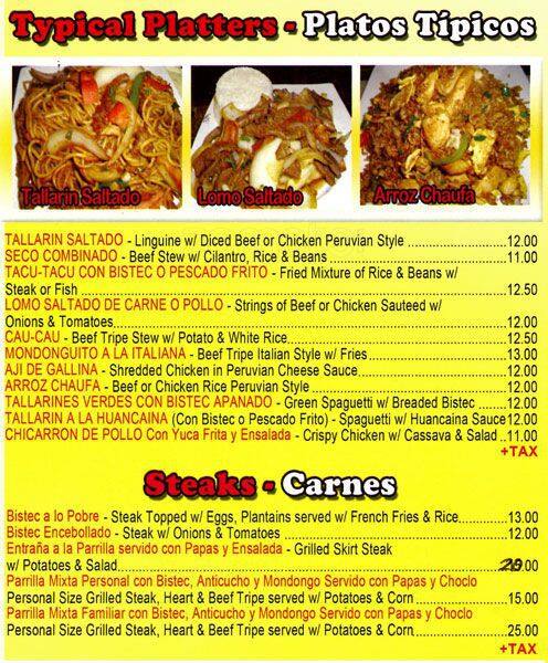 Menu at Coney Island Taste restaurant, New York City, Coney Island Ave