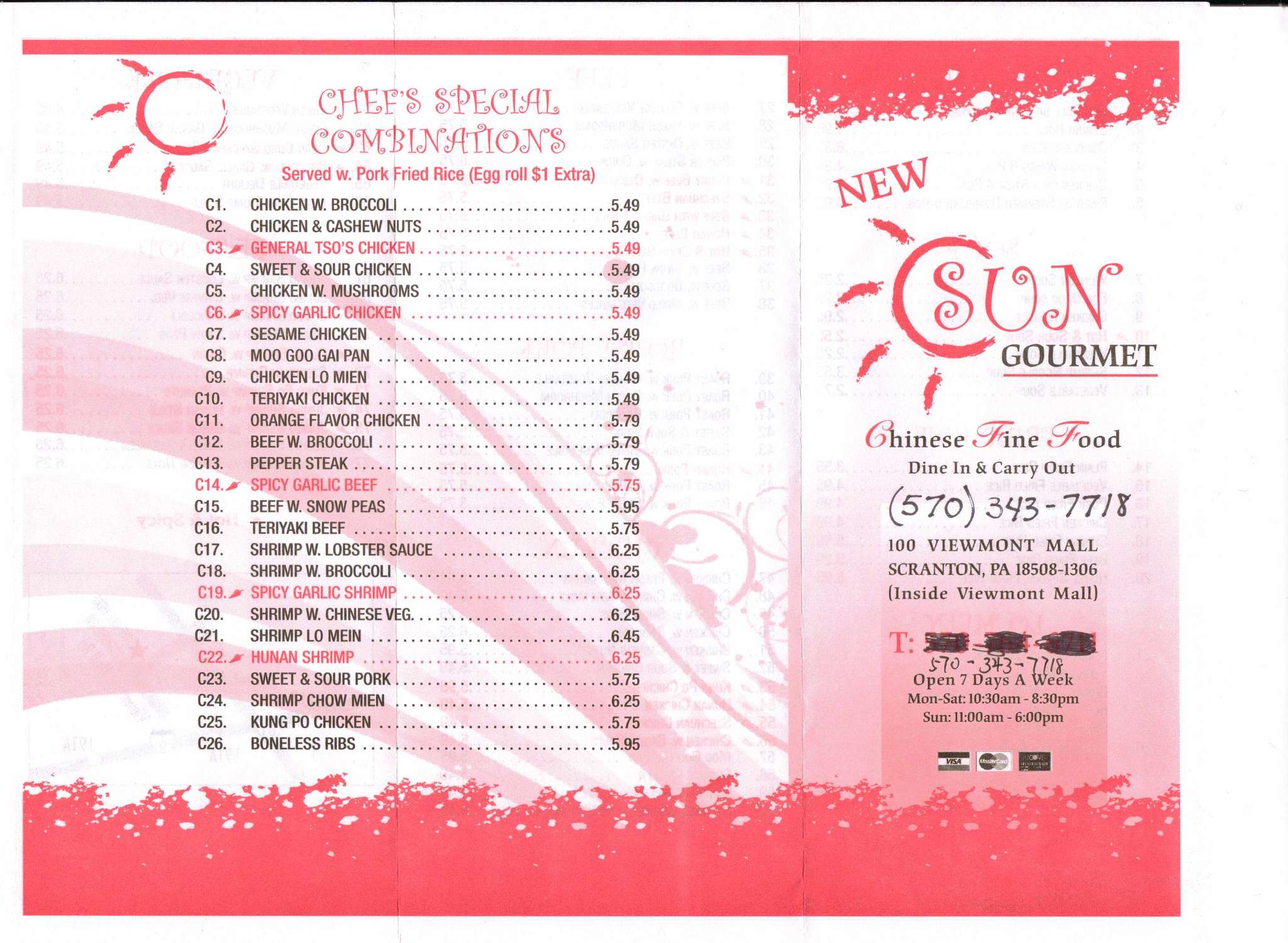 Menu at Sun Gourmet restaurant, Scranton, 612 Viewmont Mall