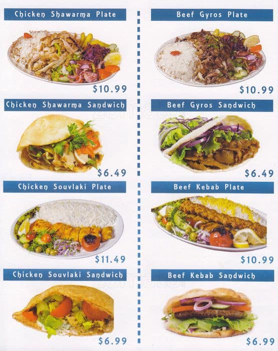 Menu at Two Brothers Shawarma restaurant, Toronto, Eglinton Ave W