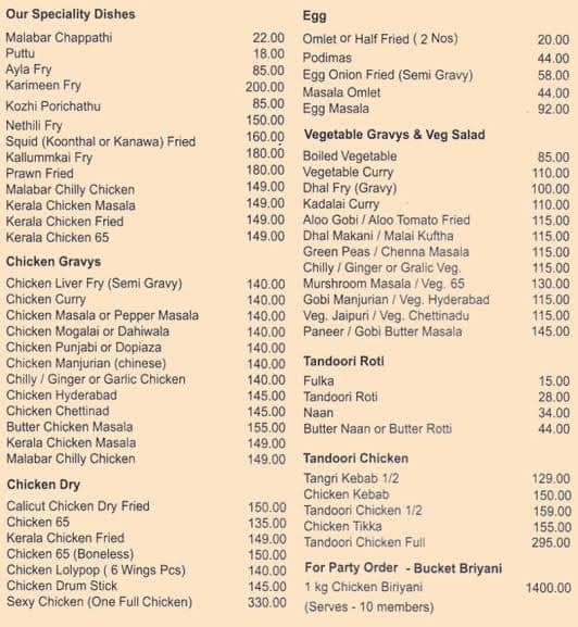 Menu at Anna Hotel, Bhubaneswar, A/32